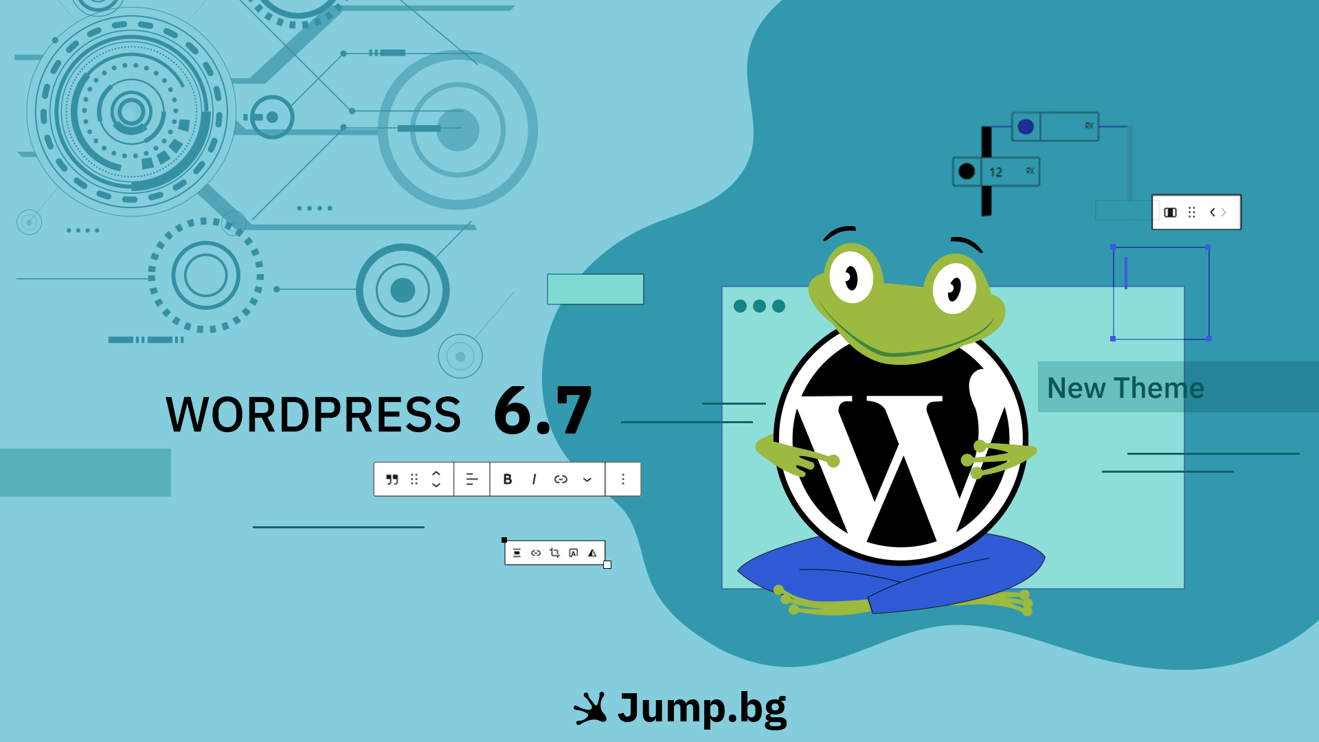 Какво ново да очакваме от WordPress 6.7 | Jump.bg